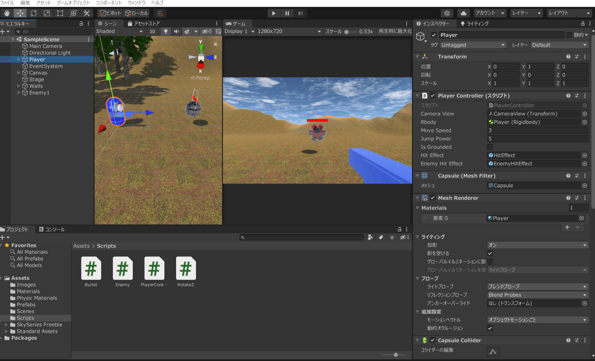 ScratchとUnityの違いは？ビジュアルプログラミングとテキストプログラミング
